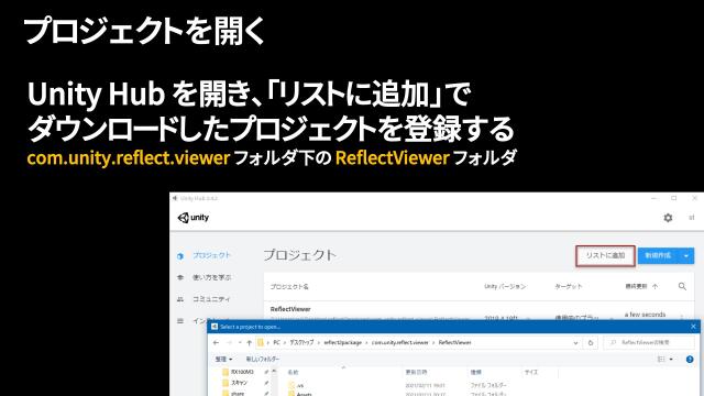 unity 写真 背景を透明化のページ一覧 | ドクセル